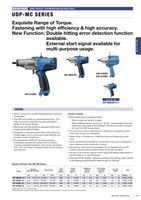 URYU POWER TOOLS GENERAL CATALOG
