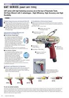 URYU POWER TOOLS GENERAL CATALOG