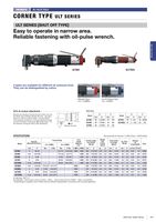 URYU POWER TOOLS GENERAL CATALOG