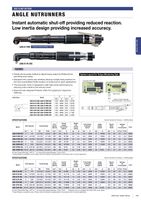 URYU POWER TOOLS GENERAL CATALOG