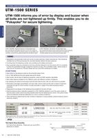 URYU POWER TOOLS GENERAL CATALOG